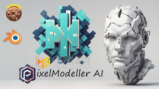 Blender插件Pixelmodeller Ai V1.4.9智能AI根据图片生成3D模型 | CG资源网