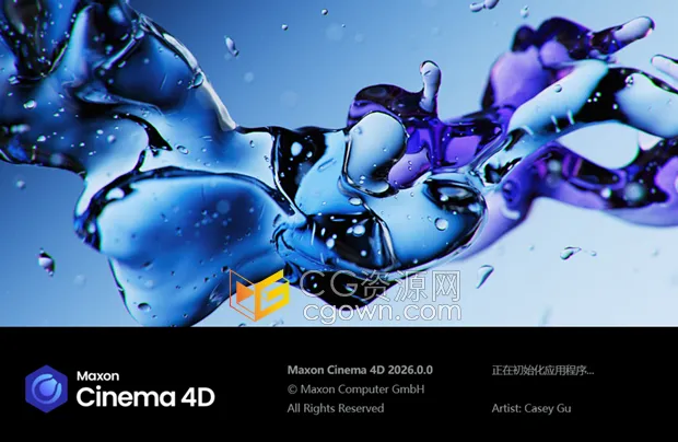 Maxon Cinema 4D 2026.0.0中文版C4D软件下载 | CG资源网
