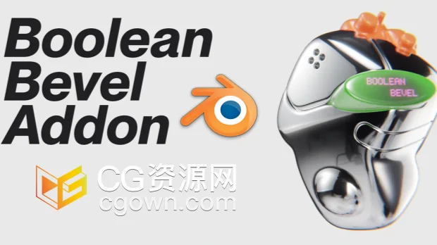 Blender插件Boolean Bevel v1.1.9布尔倒角工具+视频教程 | CG资源网